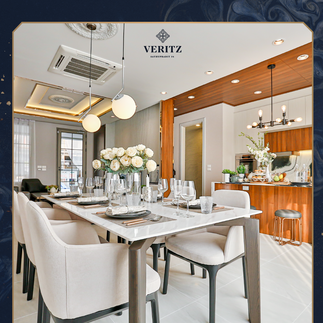 VERITZ สาธุประดิษฐ์ 34 : GET SPECIAL PRIVILEGE 3 MB* – ASTIN ESTATE